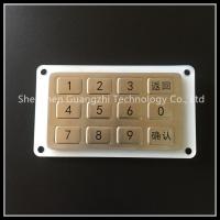 China Programmable 12 Key Stainless Steel Vandal Resistant Keypad IP65 114x66mm for Total Station for sale