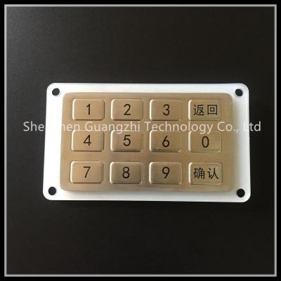 China Programmable 12 Key Stainless Steel Vandal Resistant Keypad IP65 114x66mm for Total Station for sale