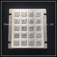 China Stainless Steel 20 Key Embedded Numeric Keypad USB Interface 83x102mm for sale