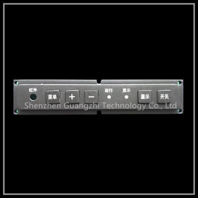 China LED Display Function Keypad Water Resistant Dustproof Stainless Steel IP65 IK07 for Self Service Kiosk for sale