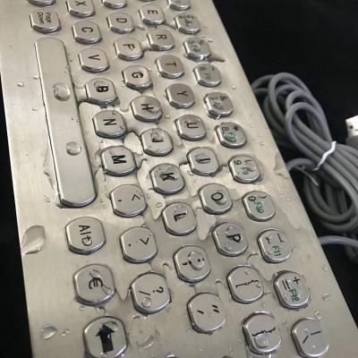 China Industrial Stainless Steel Corrosion Proof Keyboard with 38.1mm Trackball USB for sale