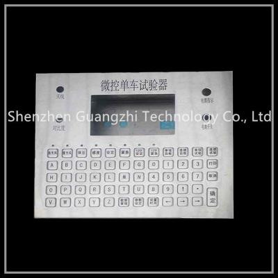 China Stainless Steel Keyboard 59 Keys IP67 Dust Proof with Customized Patterns 190x280mm for sale