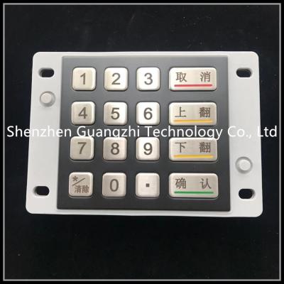 China Black Metal Numeric Keypad IP67 Anti Salt Spray Corrosion 16 Keys Outdoor for sale