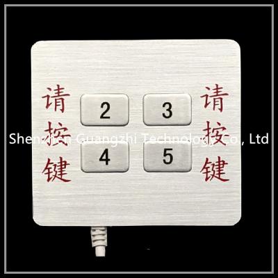 China 4 Keys Metal ATM Keyboard 90x80mm for Industrial Self-Service Terminal for sale