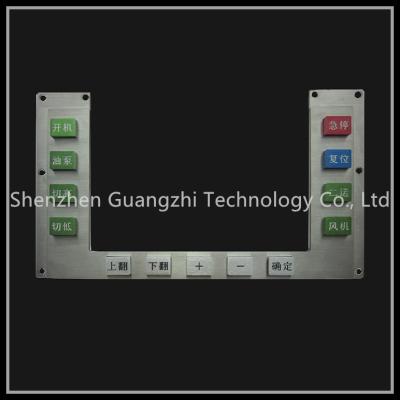 China Customized U Shaped Keyboard Anti Aging For Atm Self Service Machine for sale