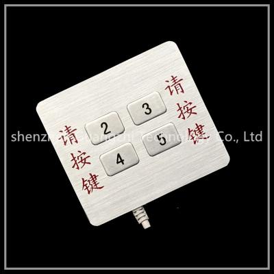 China IP65 Vandal Proof 4 Key Numeric Metal Keyboard USB PS2 Interface 90x80mm for sale