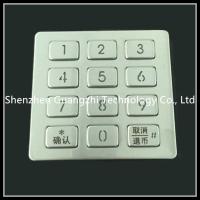 China 12 Key Vending Machine Metal Keyboard IP65 Waterproof 304 Stainless Steel 100x94mm for sale