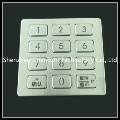China 12 Key Vending Machine Metal Keyboard IP65 Waterproof 304 Stainless Steel 100x94mm for sale