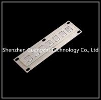 China 7 Keys IP65 Stainless Steel Programmable Numeric Keypad USB PS2 for sale