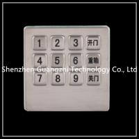 China Stainless Steel ATM Keypad Dustproof Cash Machine Keyboard 12 Key Embedded for sale