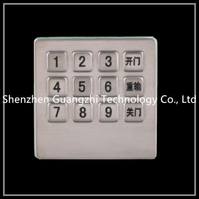 China Stainless Steel ATM Keypad Dustproof Cash Machine Keyboard 12 Key Embedded for sale