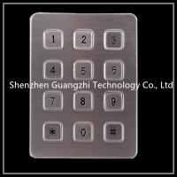 China Customizable Stainless Steel Numeric Keyboard 3x4 Matrix 12 Keys IP65 for sale