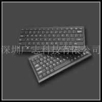 China IP66 Waterproof Pin Code Keypad 2.0mm Key Stroke 84 Keys USB Industrial Keyboard for sale