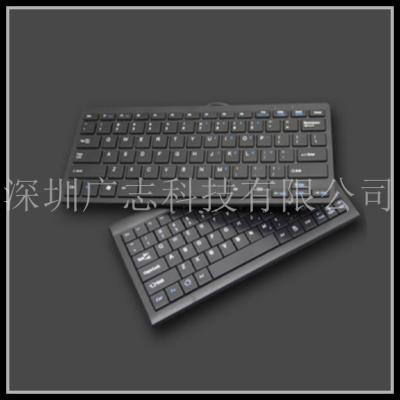 China IP66 Waterproof Pin Code Keypad 2.0mm Key Stroke 84 Keys USB Industrial Keyboard for sale