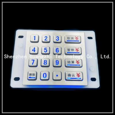 China Stainless Steel IP67 Waterproof Numeric Keypad 16 Key LED Backlit for Car Wash Machine for sale