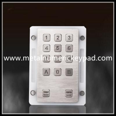 China 14 Key Stainless Steel 304 Waterproof Silicone Keyboard IP68 5V Backlit for sale