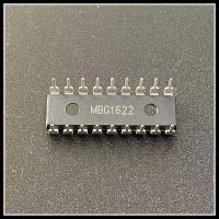 China Wired Wireless Mouse Chip USB Interface Integrated IC Optical Mouse Chip for sale