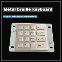 China USB IP67 Stainless Steel Keyboard 16 Keys for Kiosk ATM Self Service for sale