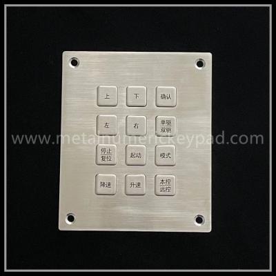 China 304 Stainless Steel USB Numeric Keypad IP65 Waterproof 102x121.5mm for sale