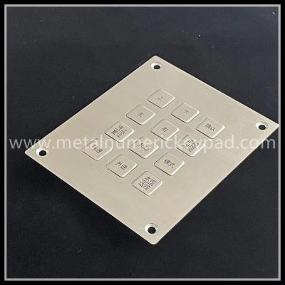 China 12 Key Metal Numeric Keypad Brushed 304 Stainless Steel USB Interface for sale