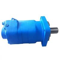 China Eaton SW2.5K-245 Swing Motor | 2.5K Series Hydraulic Motor for Heavy Equipment for sale