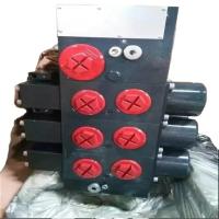 China HAWE PSV62/220-5-6-E1 Multiple Directional Control Valve P40 P80 P120 ZLSL ZLSV Hydraulic System Component for sale