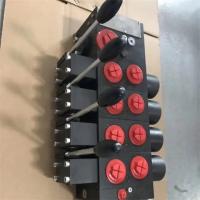 China HAWE PSV62/220-5-6-E1 Multiple Directional Control Valve P40 P80 P120 ZLSL ZLSV Hydraulic System Component for sale