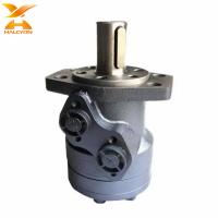 China OMPX50 11185771 White Orbital Motors OMPX Hydraulic Axial Piston Motor 70kg 310mm for Excavator Swing for sale