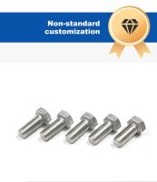 China Directly Supply DIN Standard M3M4M5 Stainless Steel Bolts for Mechanical Applications for sale