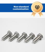 China DIN Standard 304 Stainless Steel Hexagon Bolts and 306 Stainless Screw Rod for Machinery for sale