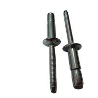 China Carbon Steel Round Head Rivets with High Strength Anlock Type Blind Rivets on Alibaba for sale