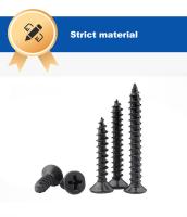 China ZINC Finish Black Drywall Screw Stainless Steel Self-Tapping Screw and Sample Service for sale