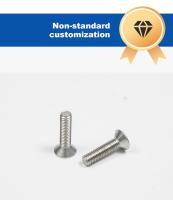 China 304 Stainless Steel Flat Head Countersunk Furniture Bolt for Fastening and Assembly for sale