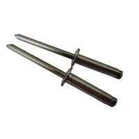 China Standard Rivet 5.0mm Open End Blind Rivets High Strength Stainless Steel Round Head for sale