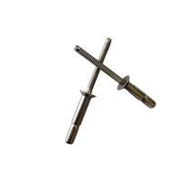 China 304 Stainless Steel Flat Round Countersunk Head Cup Type Draw Rivet with DIN Standard for sale