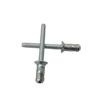 China One-stop customized service carbon steel hollow rivet with hippocampus shape for sale