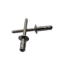 China Stainless Steel 304/316 Blind Rivet 4.8mm 6.4mm 7.8mm for Heavy Duty and Applications for sale