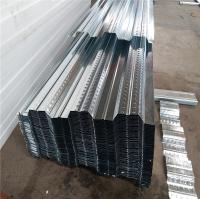 China Hot Dipped Galvanized Corrugated Steel Plate Steel Floor Deck Sheet Panel Profile Metal Deck Sheet For Building Material for sale