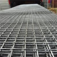 China Galvanized Electro Steel Wire Mesh Hot Dipped Welded Panel PVC Coated For Garden Fence for sale