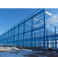 China ASTM AU Structural Steel Fabrication With Painting And Material for sale
