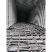 China HRB500E Steel Reinforcing Mesh 8mm Diameter 520 Tons Deformed for sale