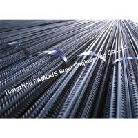 China AS/NZS 4671 500E Reinforcing Steel Bars And Ductile Welded Wire Fabric Mesh Equivalent for sale
