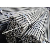 China 500E Steel Reinforcing Rebar AS/NZS 4671 High Seismic Strength And Mesh Hot Rolling for sale