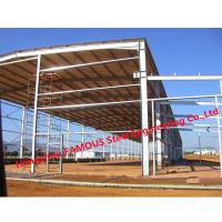 China Prefab Storage Shed Steel Structure Warehouse Construction Metal Building for sale