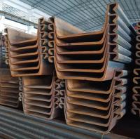 China Hot rolled U steel sheet piling engineering construction for sale
