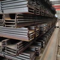 China Hot rolled U steel sheet piling engineering construction for sale