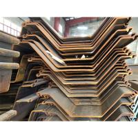 China Hat-Type Sheet Piling Adopted for Construction of Retaining wall for Mass Rapid Transit System (MRT) for sale