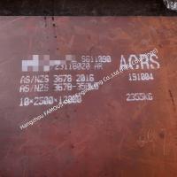 China AS4100 Designed Steel Frames for Industrial Plants and Warehouses for sale