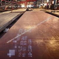 China AS4100 Designed Steel Frames for Industrial Plants and Warehouses for sale