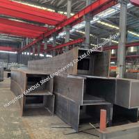 China Prefabricated Steel Box Girder Bridge | AASHTO, AWS D1.5, EN 1090-2 EXC4 Certified for sale